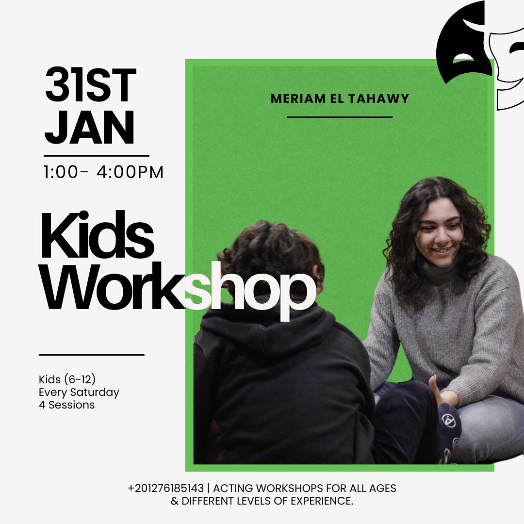Kids Workshop With Meriam El Tahawy
