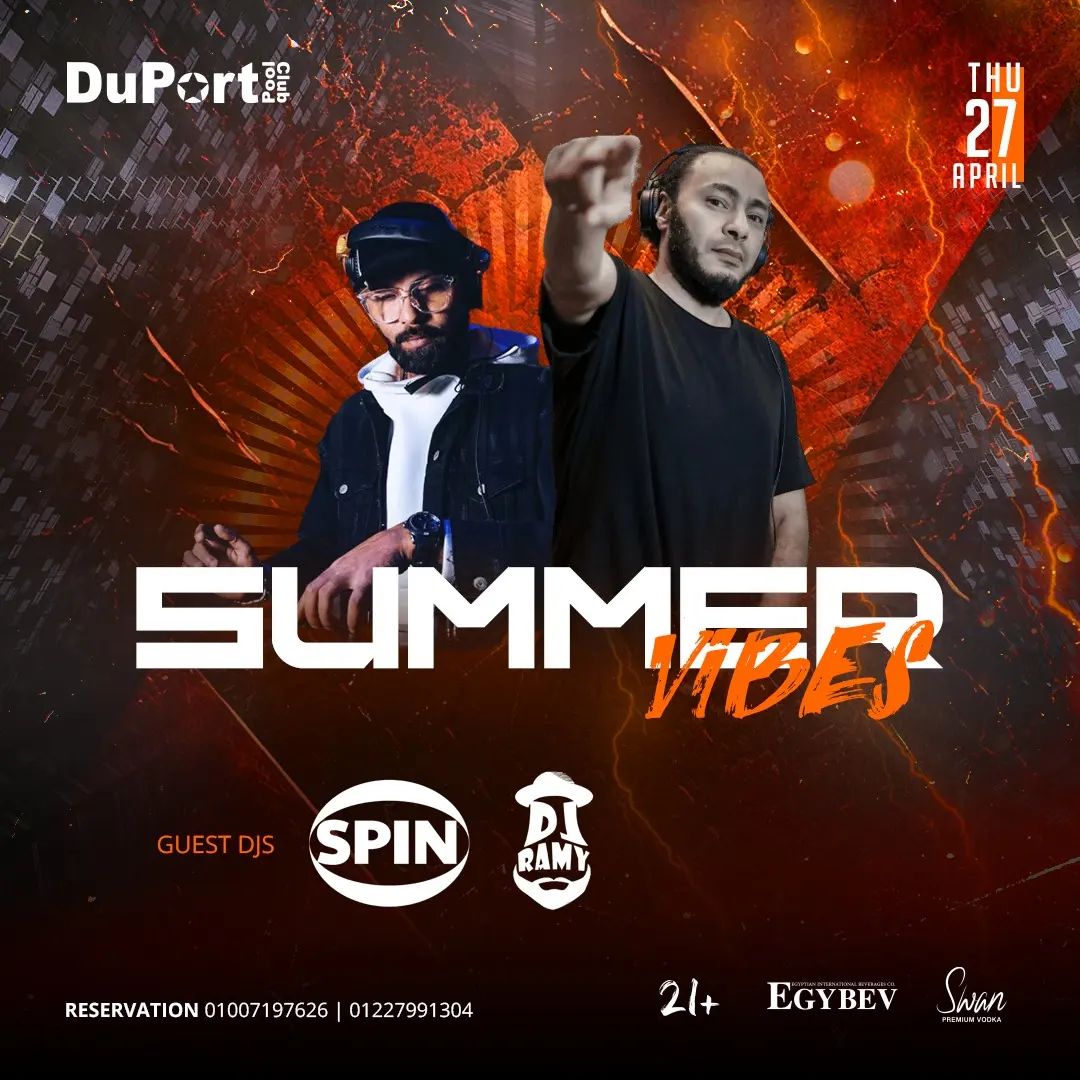 Summer Vibes ft. DJ Spin