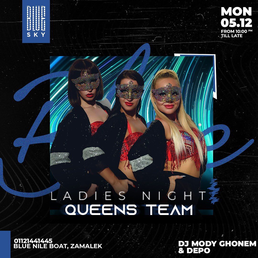 Ladies Night | Queens Team