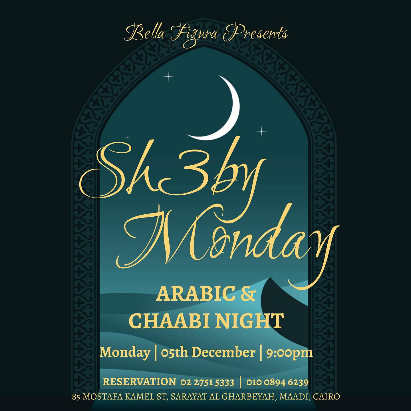 Arabic & Shaabi Night
