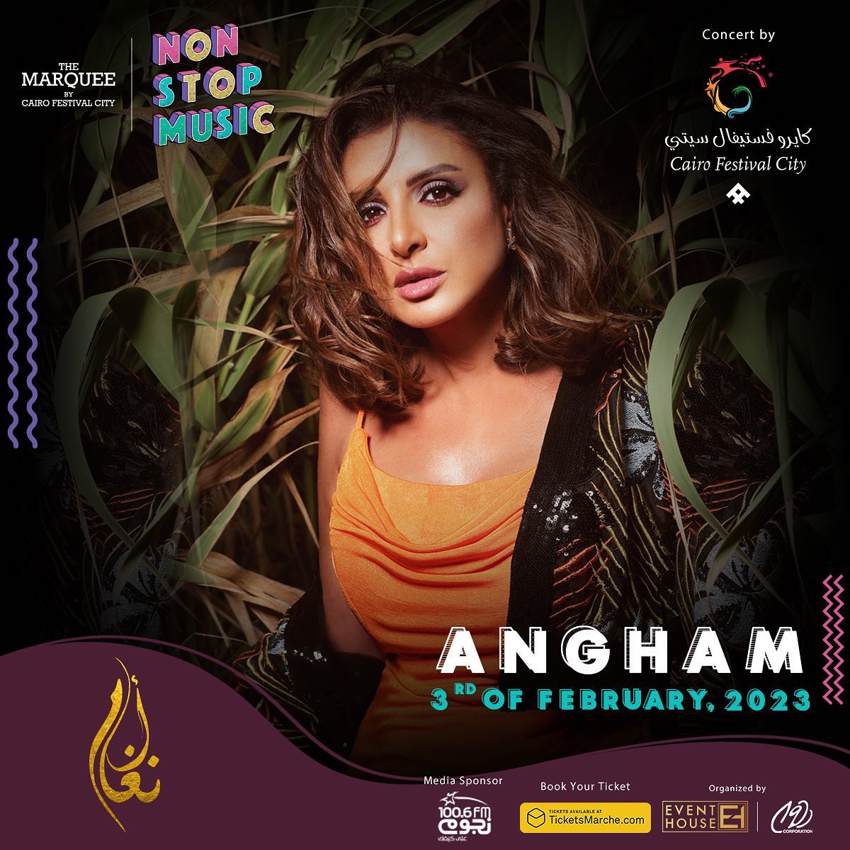Angham