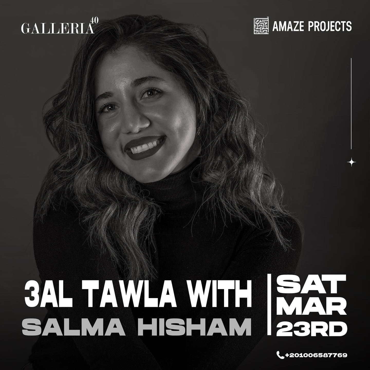 '3al Tawla' With Salma Hisham