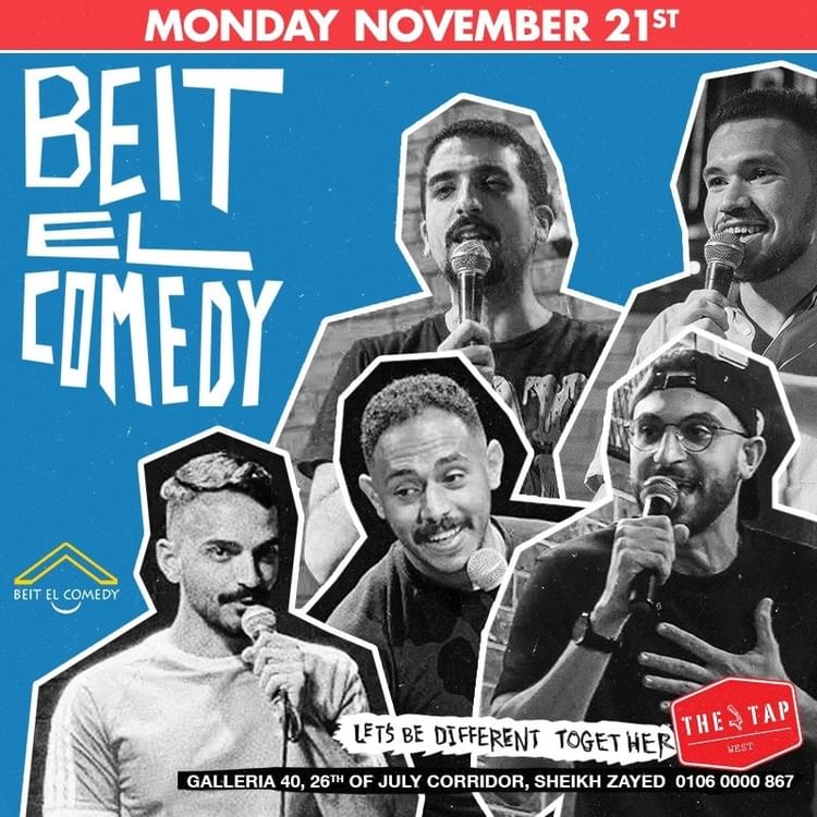 Beit El Comedy