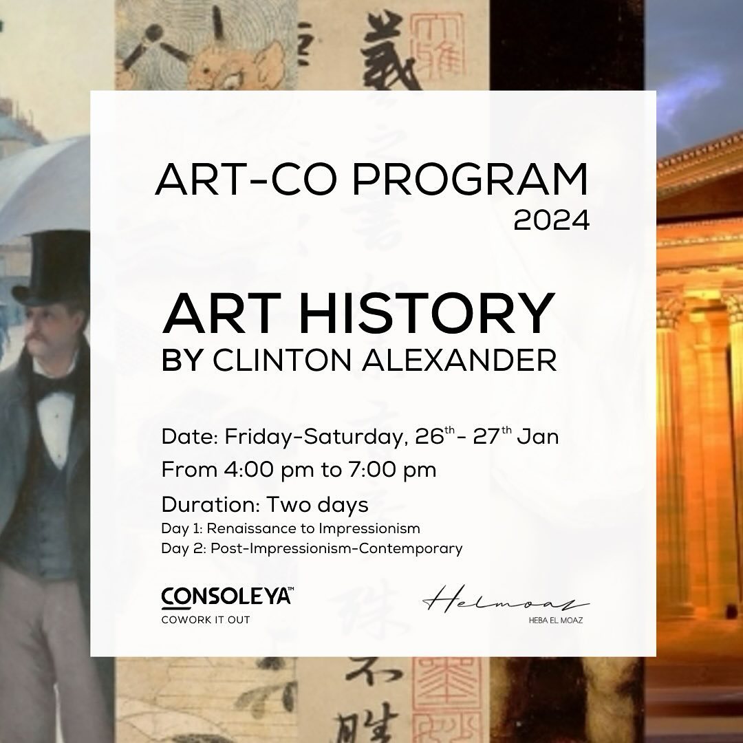 Art History by Clinton Alexander