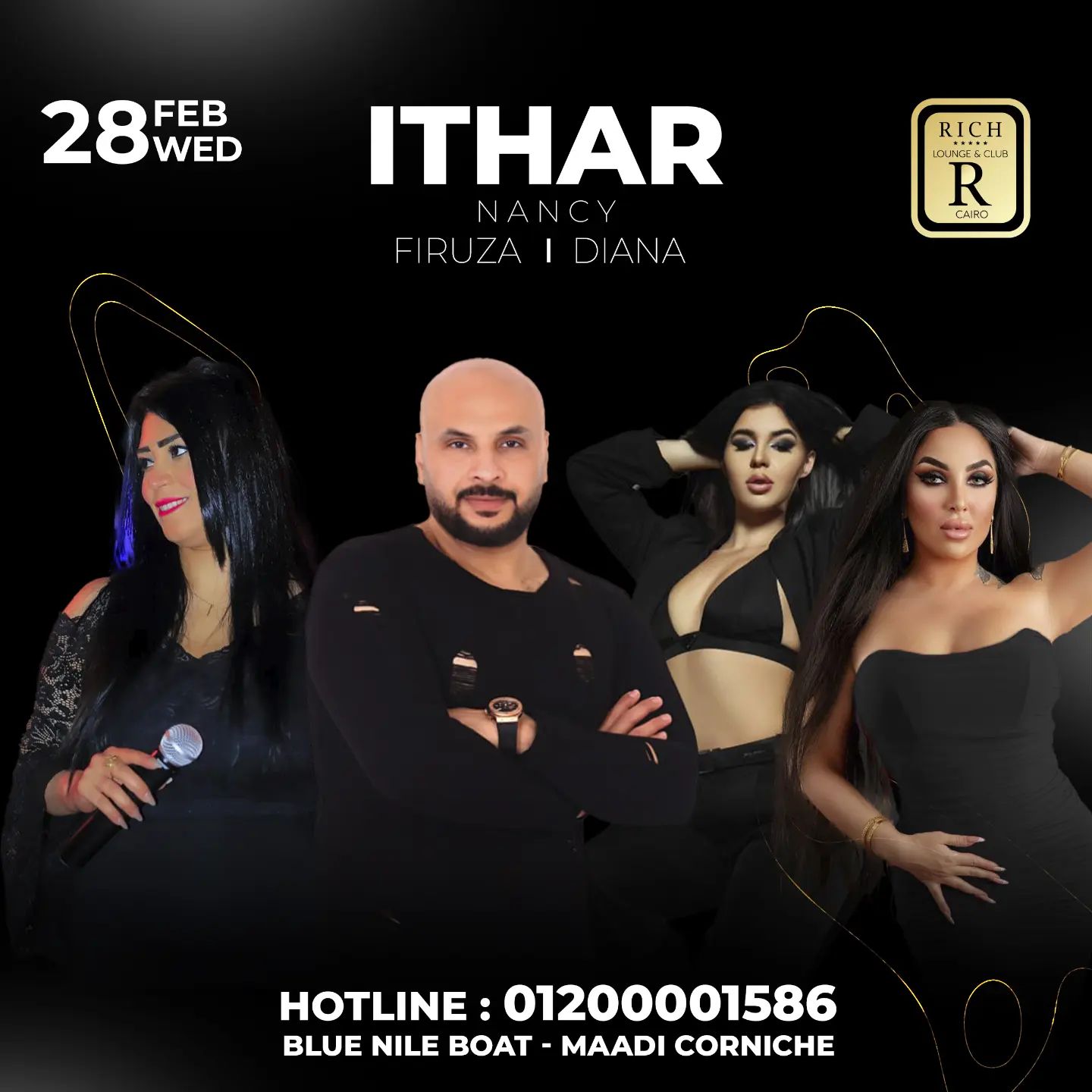 Ithar, Nancy, Firuza & Diana