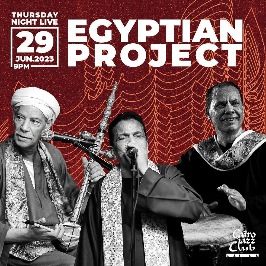 Egyptian Project