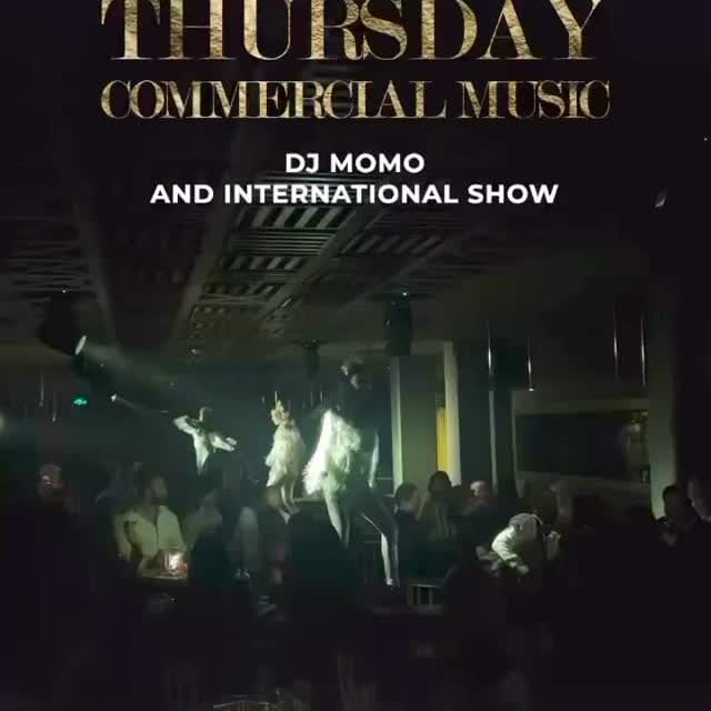 Commercial Music: DJ Momo