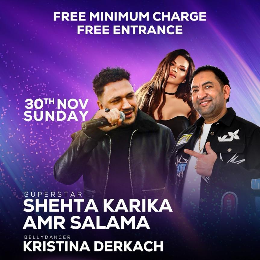 Shehta Karika, Amr Salama & Kristina