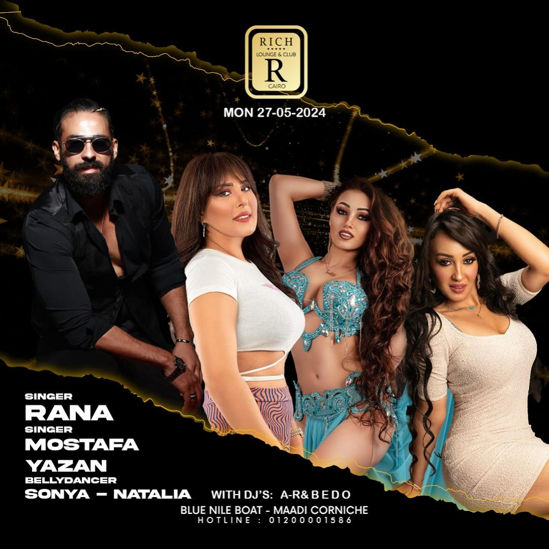 Rana, Mostafa Yazan, Sonya & Natalia