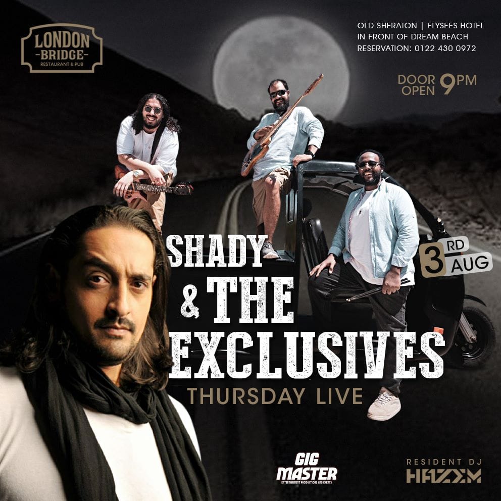 Shady & The Exclusives