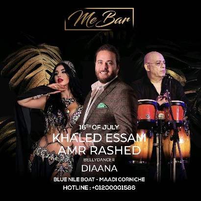 Khaled Essam, Amr Rashed & Diana