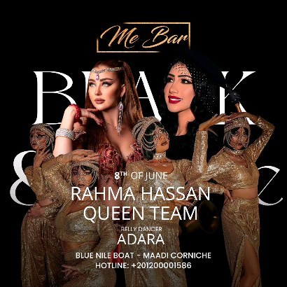 Rahma Hassan, Queen Team & Adara