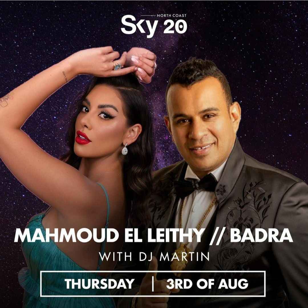 Mahmoud El Leithy & Badra