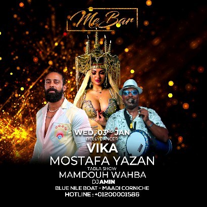 Vika, Mostafa Yazan & Mamdouh Wahba