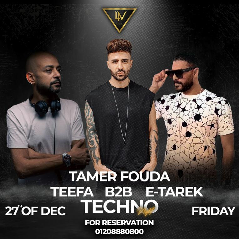Tamer Fouda & More