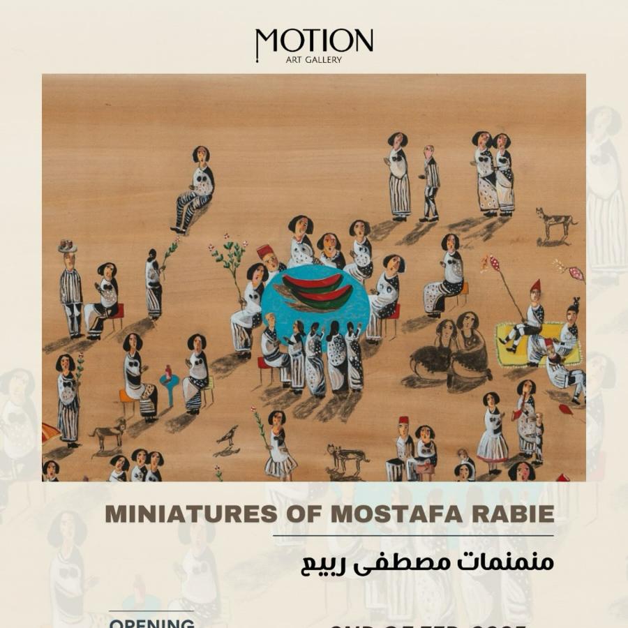 'Miniatures of Mostafa Rabie' Exhibit