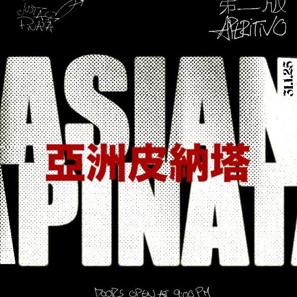 Asian Piñata