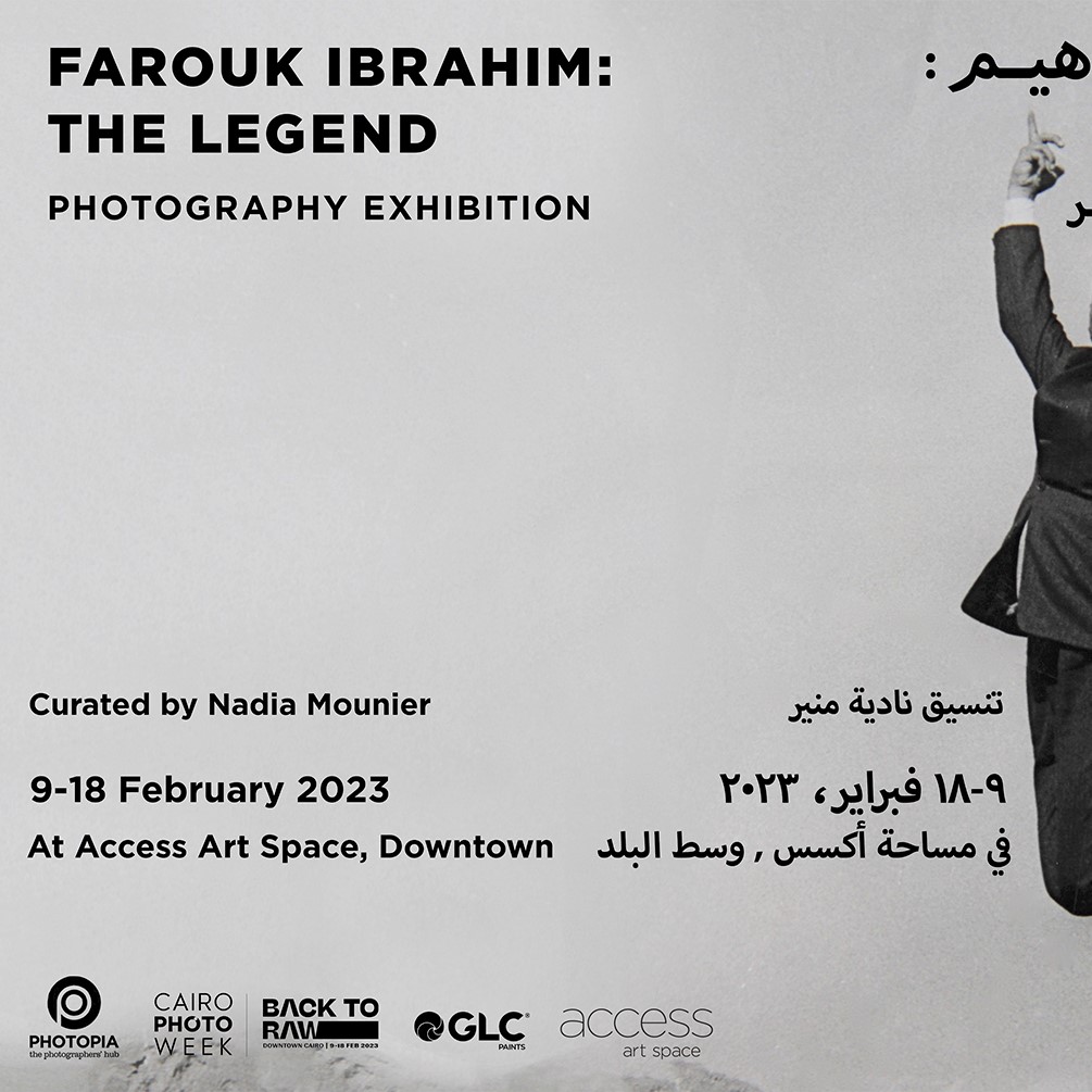 'The Legend: Farouk Ibrahim' Exhibition