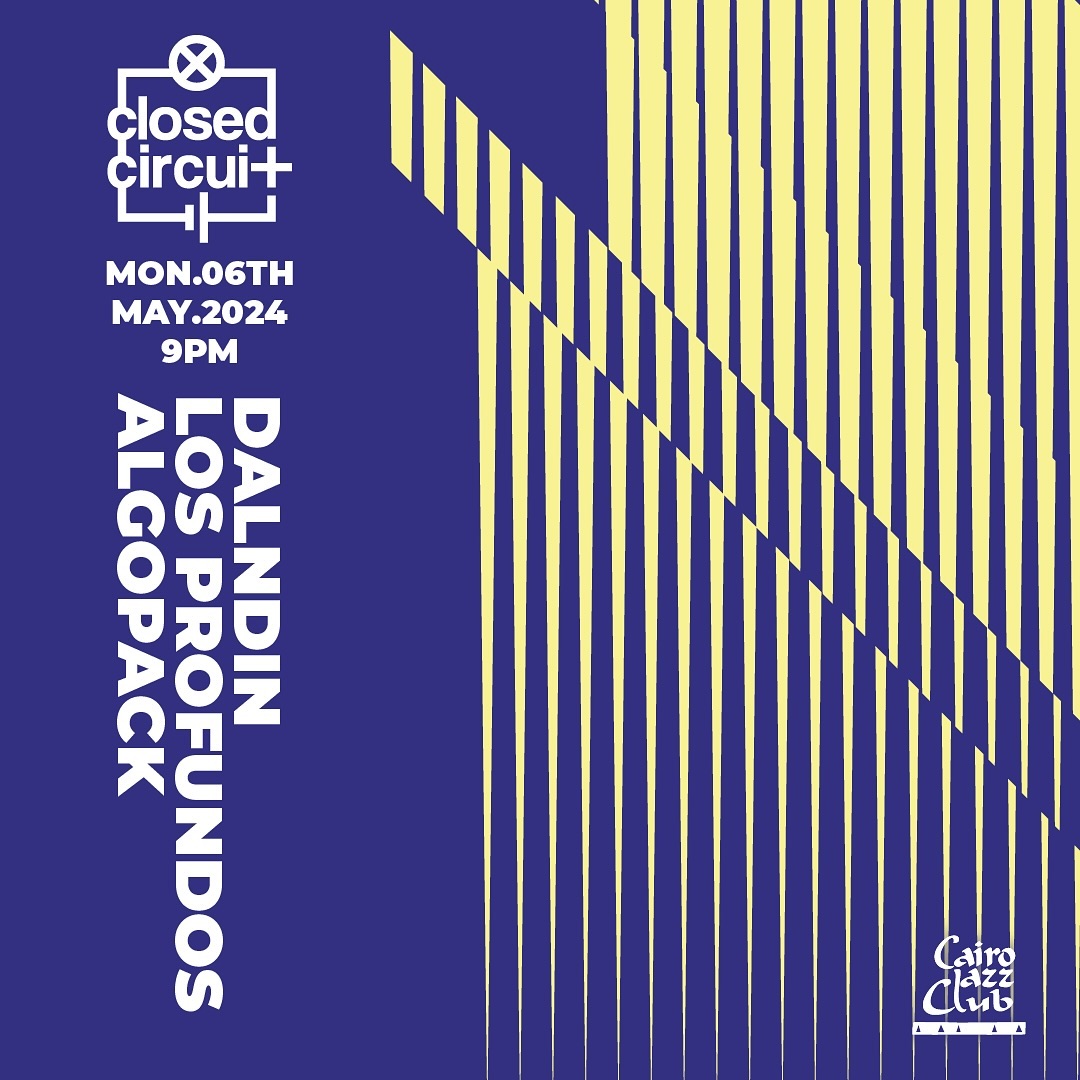 Dalandin, Los Profundos & Algopack