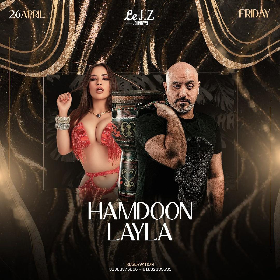 Hamdoon & Layla