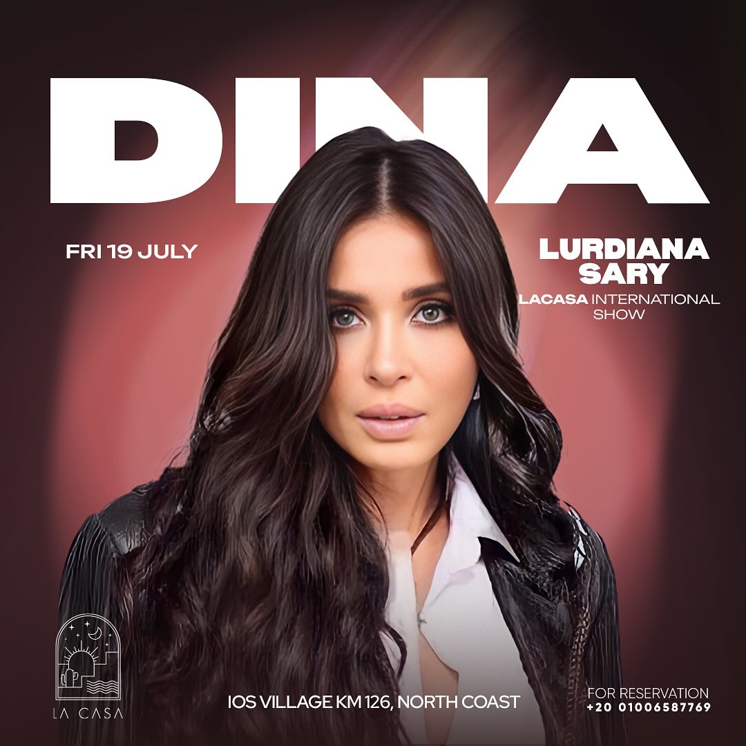 Dina, Lurdiana & Sary