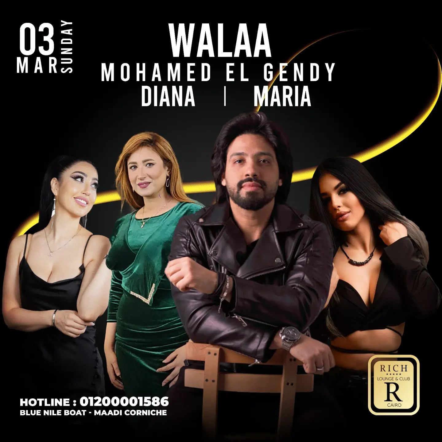 Walaa, Mohamed El Gendy & More