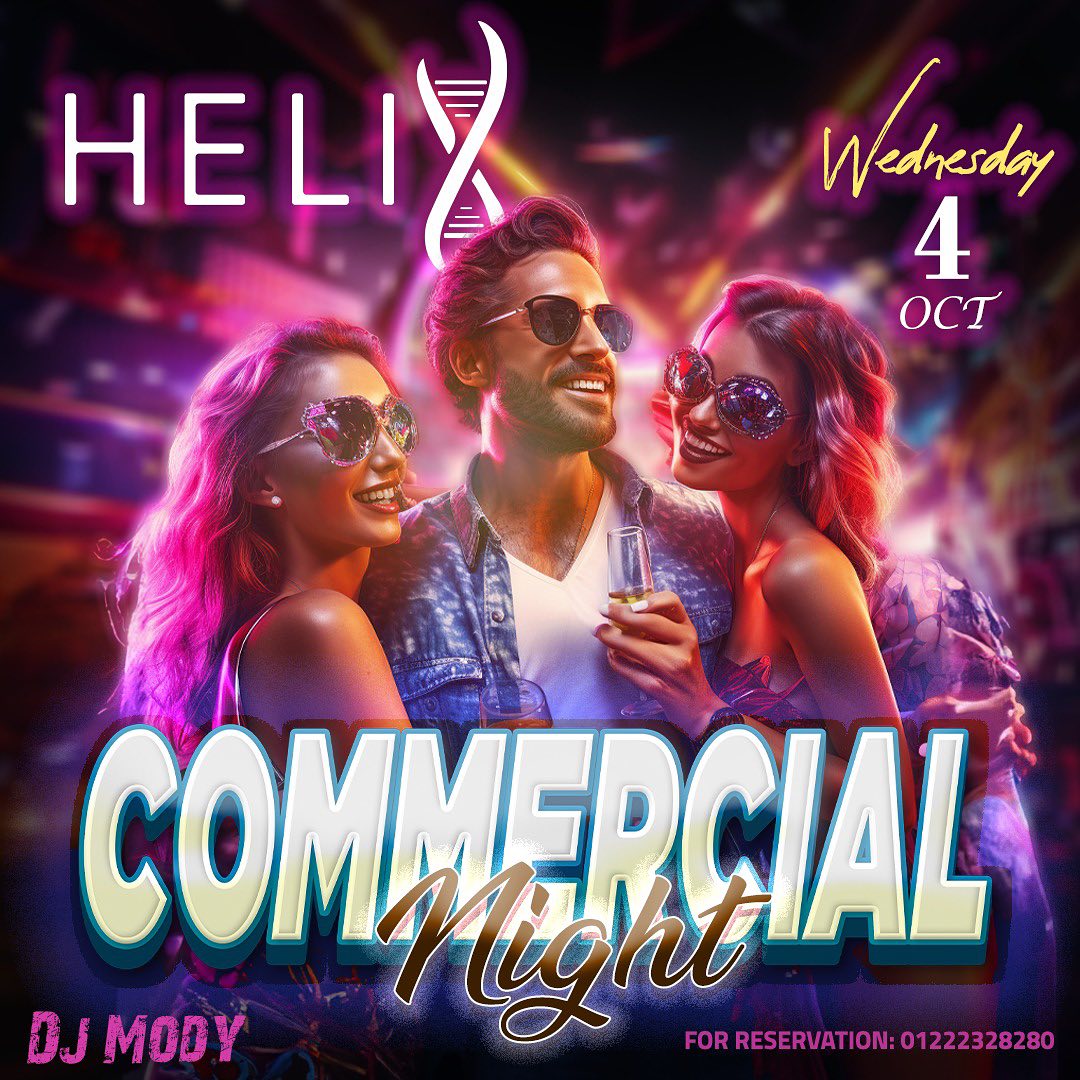 Commercial Night