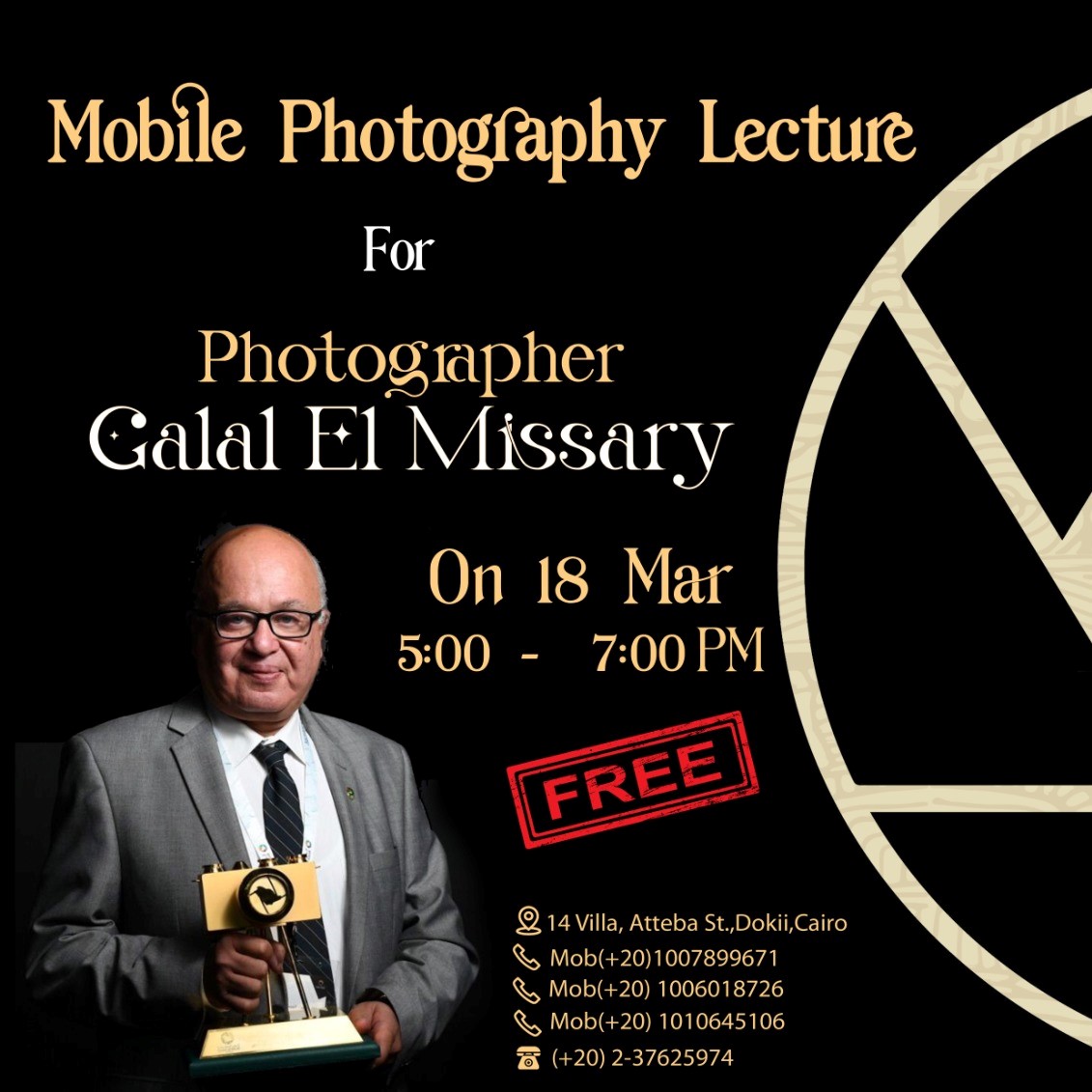 Mobile Photography Lecture With Galal M.