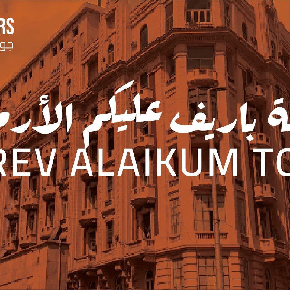 'Parev Alaikum Armenian Tour'