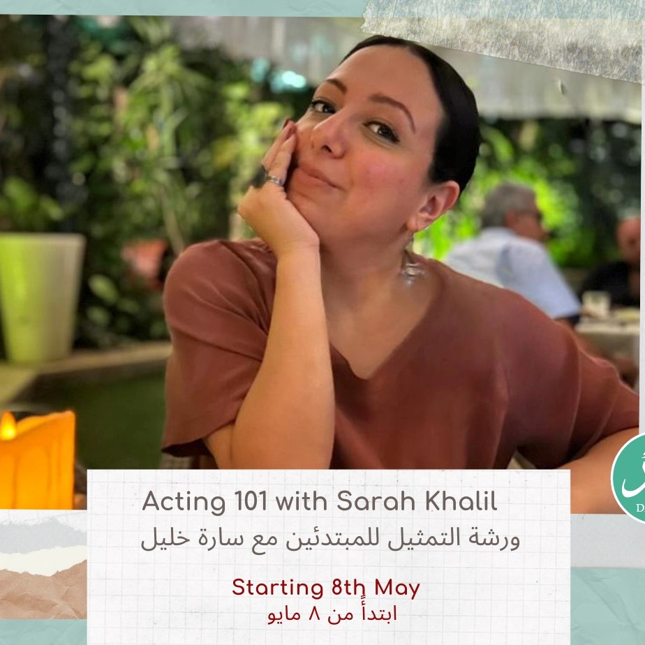 Acting 101 With Sarah Khalil