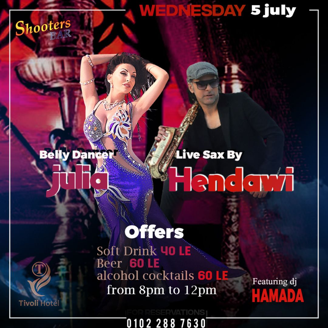 Belly Dancer Julia & Hendawi