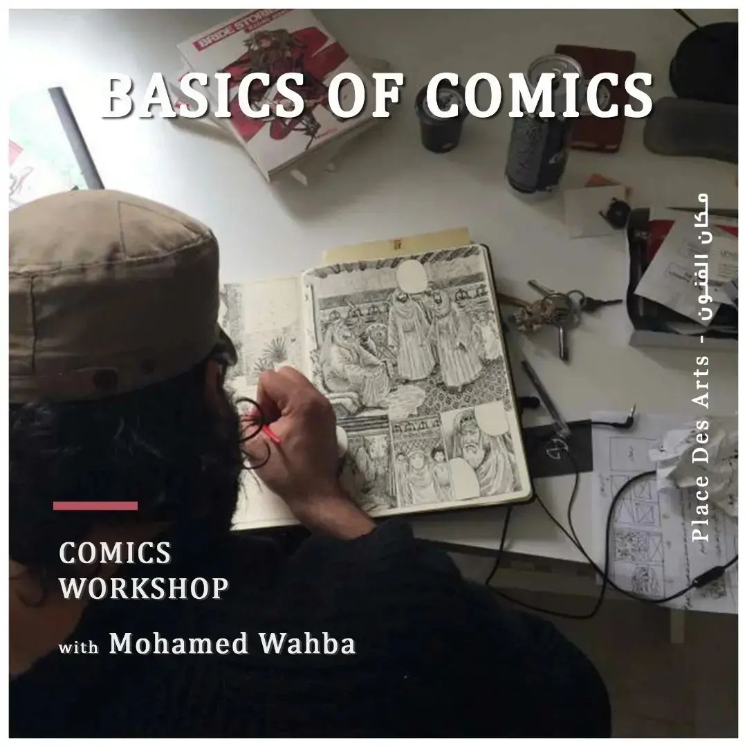 Basics of Comics Workshop