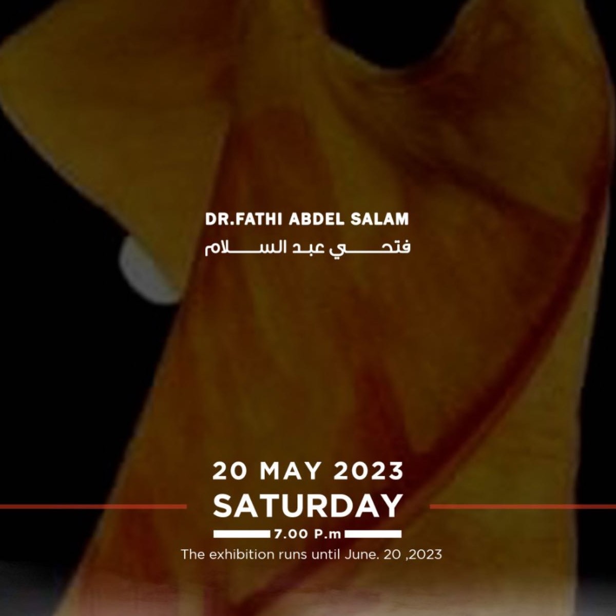 Dr. Fathi Abdel Salam's Exhibition