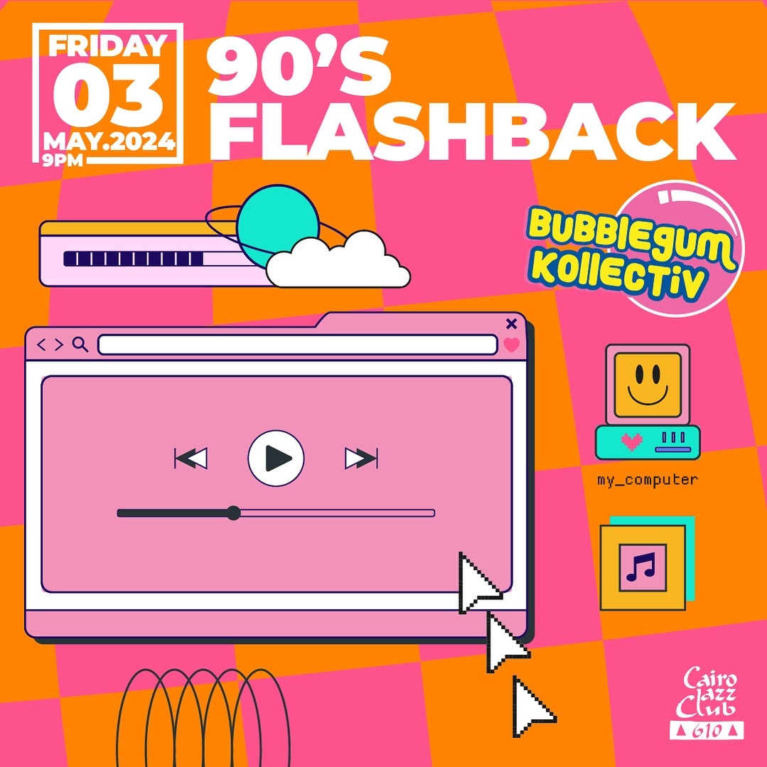 90s Flashback ft. Bubblegum Kollectiv