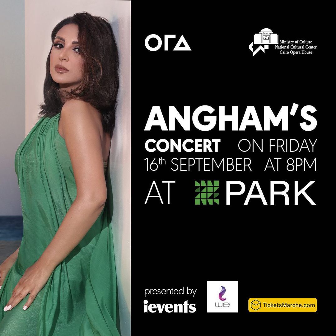 Angham