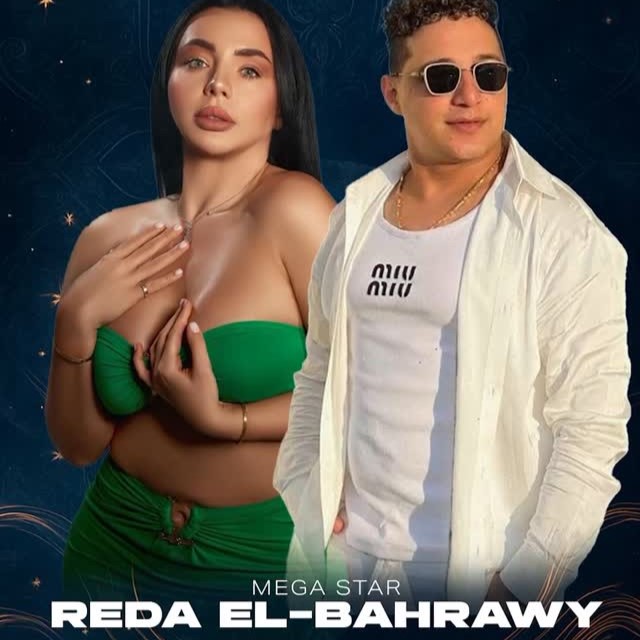 Reda El Bahrawy & Kristina