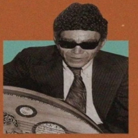 Sheikh Imam Musical Night