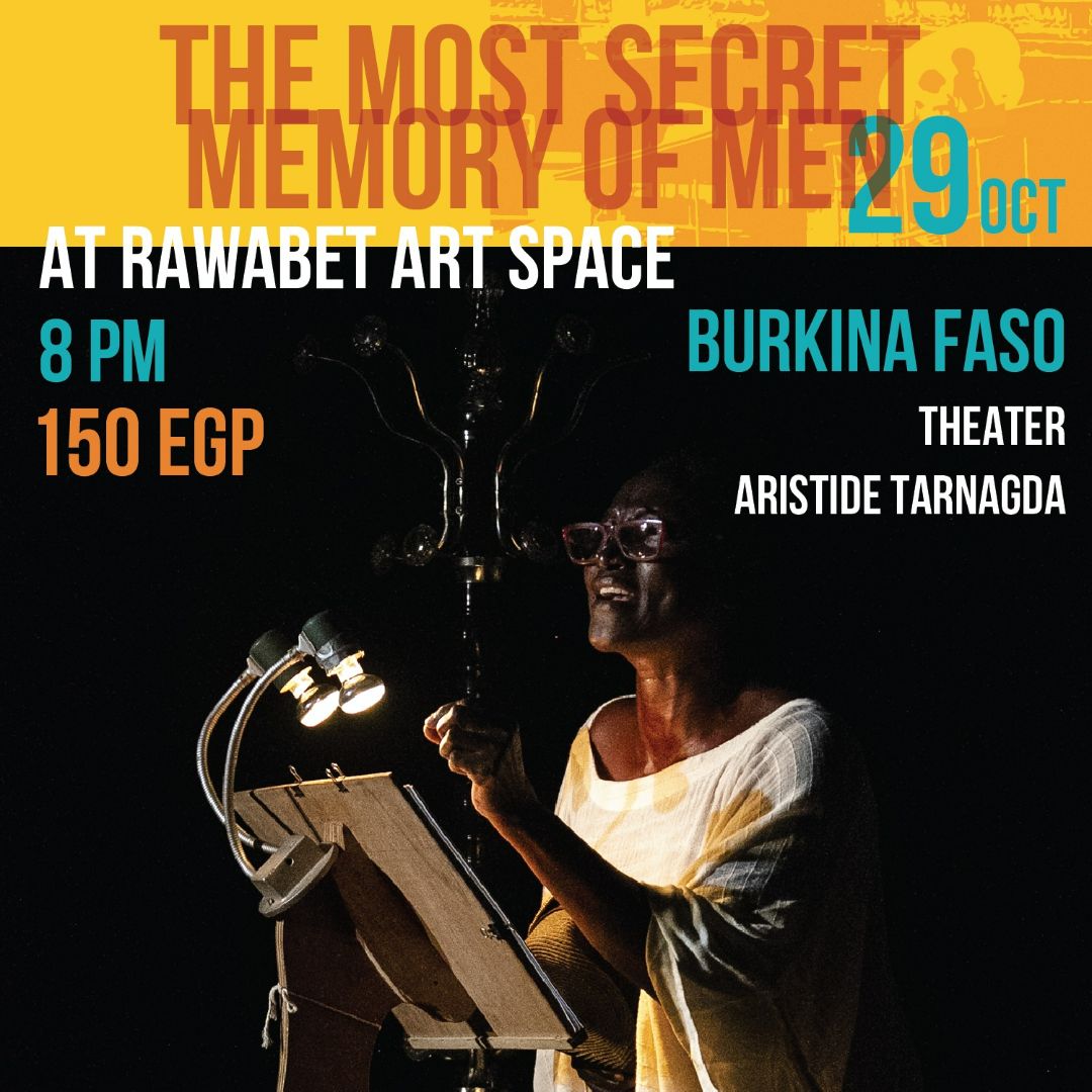 'The Most Secret Memory of Men'