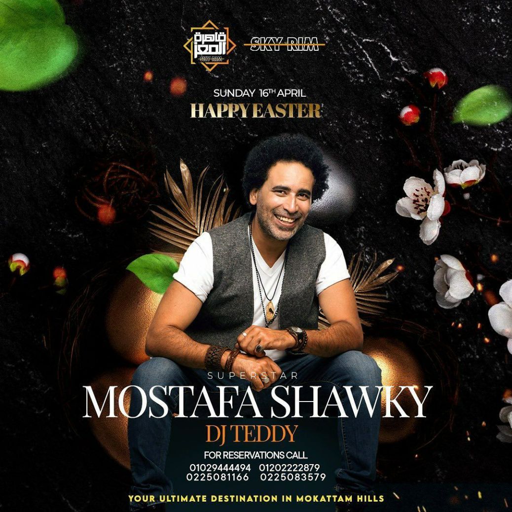 Mostafa Shawky & DJ Teddy