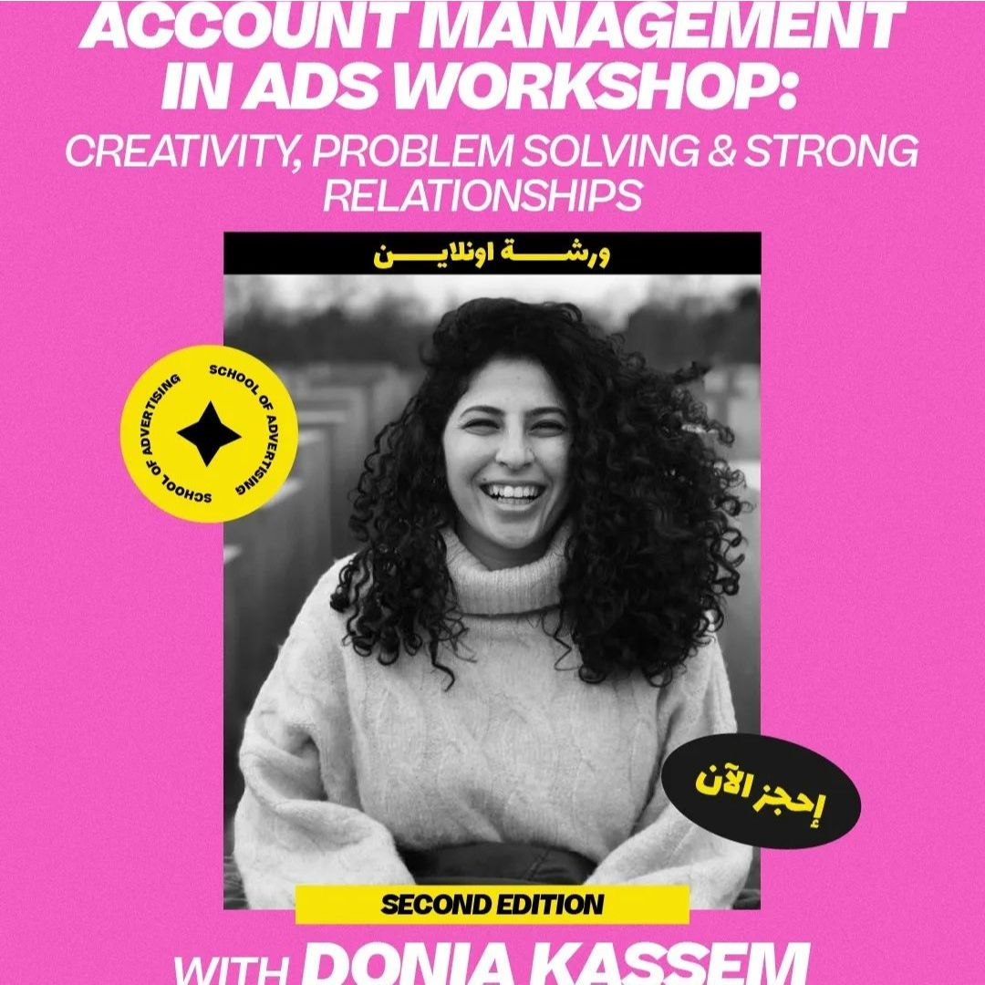 Account Management In Ads Workshop