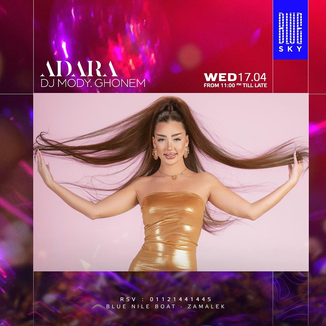 Adara & DJ Mody Ghonem
