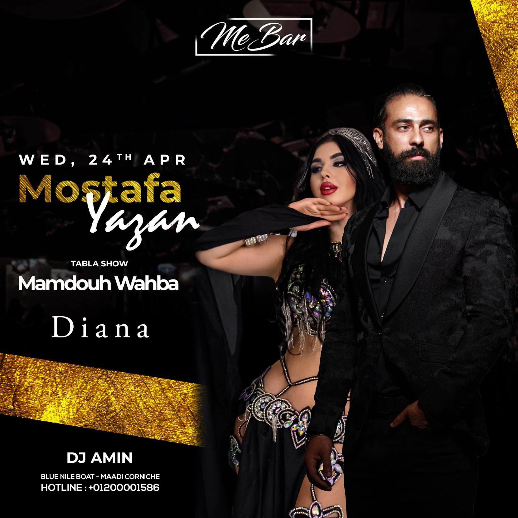 Mostafa Yazan, Mamdouh Wahba & Diana Mostafa Yazan, Mamdouh Wahba & Diana