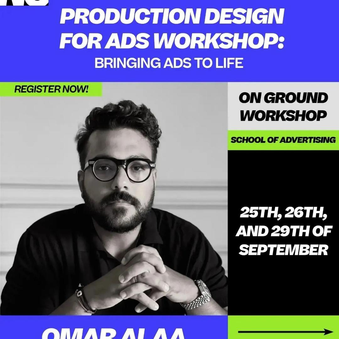 'Production Design for Ads' Workshop