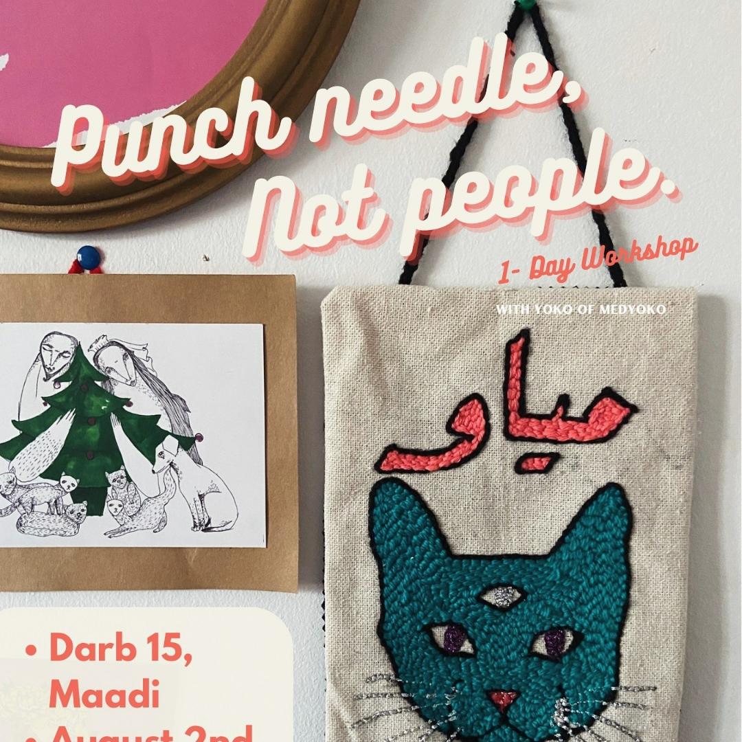 'Punch Needle, Not People' Workshop