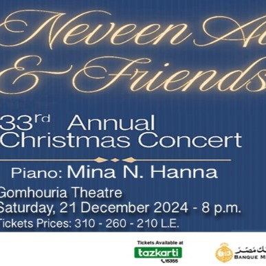 Neveen Allouba & Friends' Christmas Show