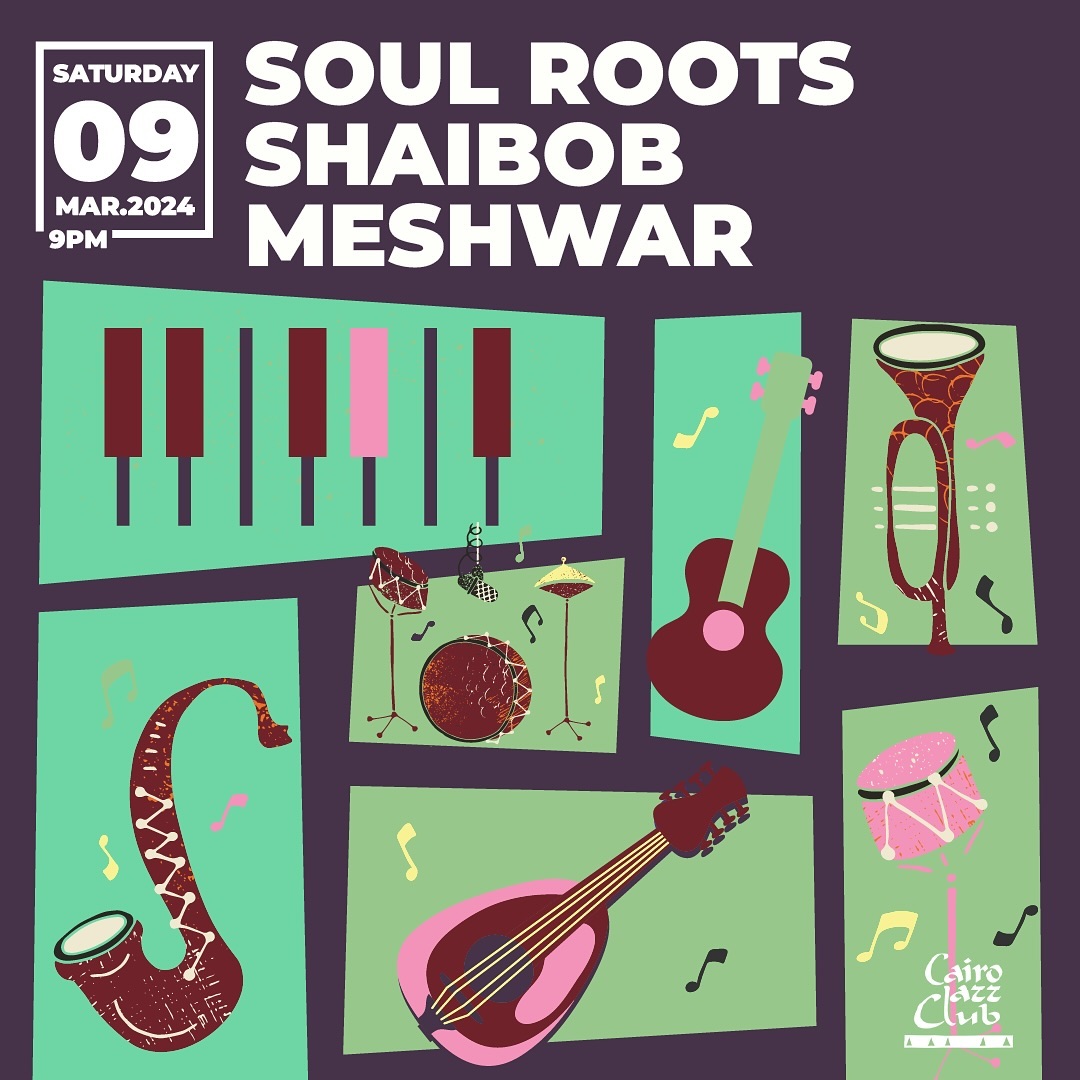 Soul Roots, Shaibob & Meshwar