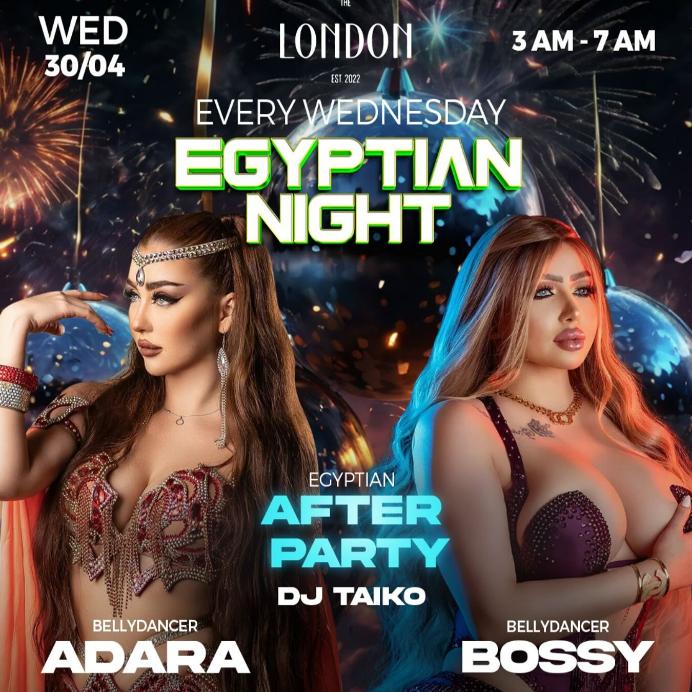 'After Party' ft. Adara & Bossy