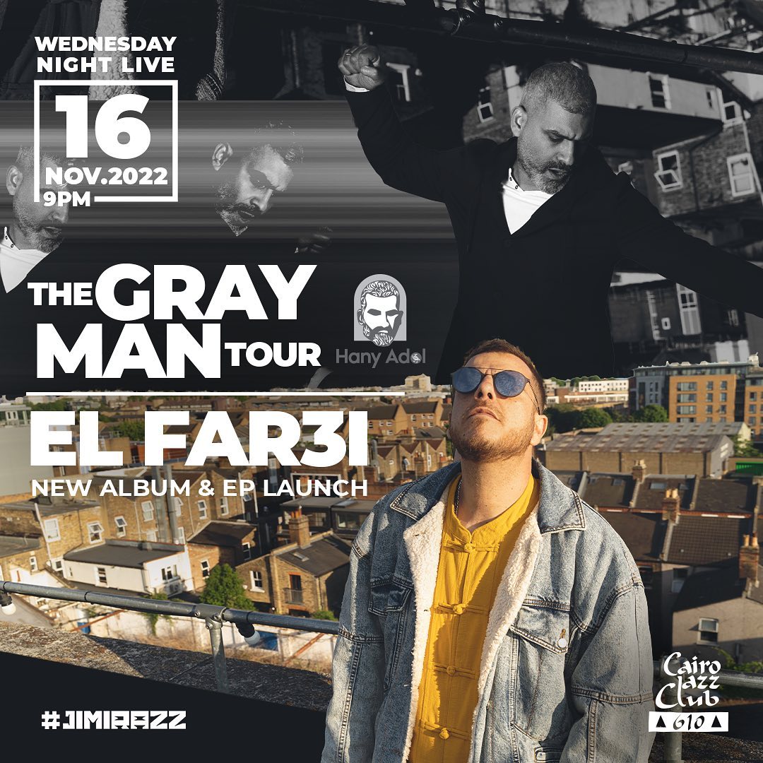 Hany Adel & El Far3i