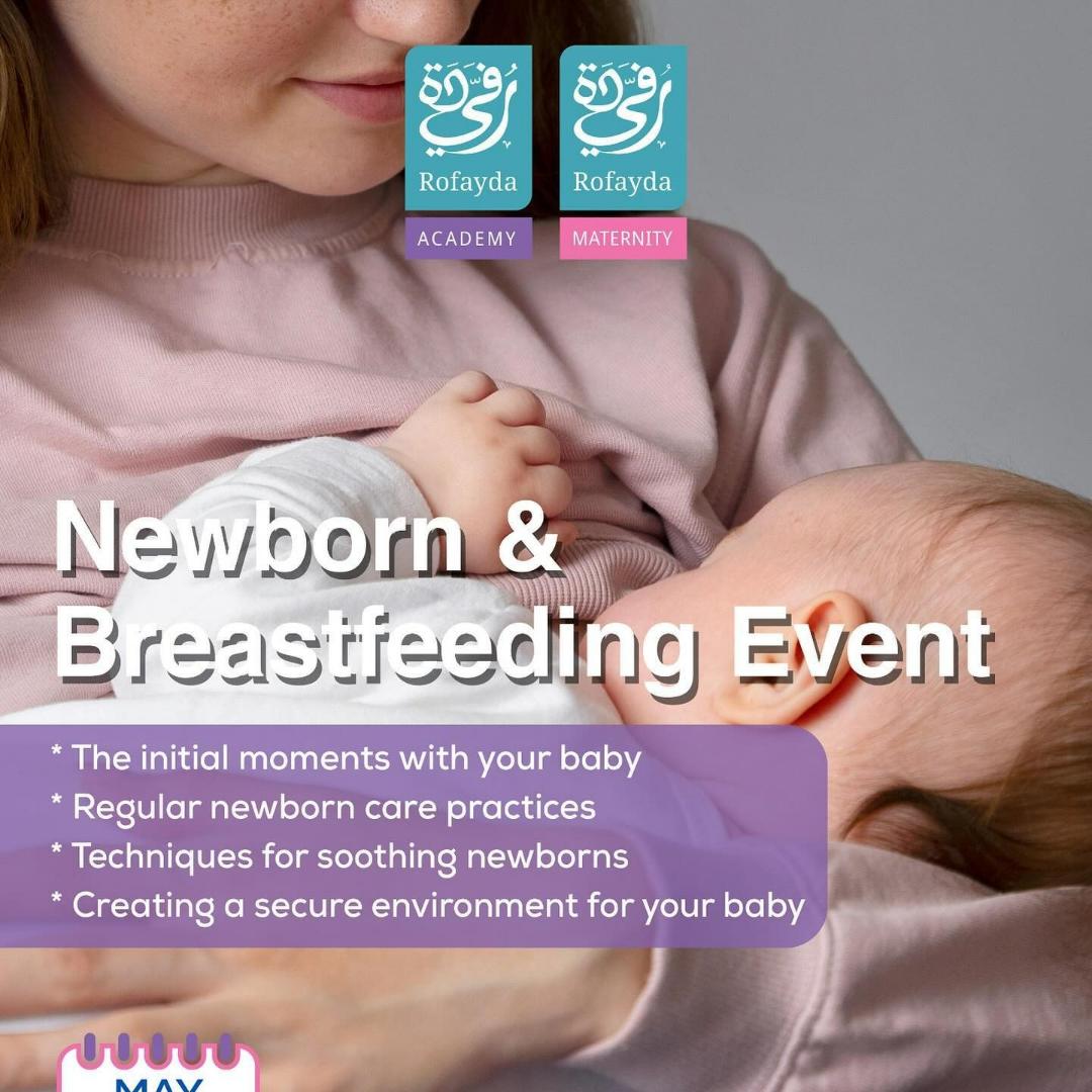 'Newborn & Breastfeeding' Event