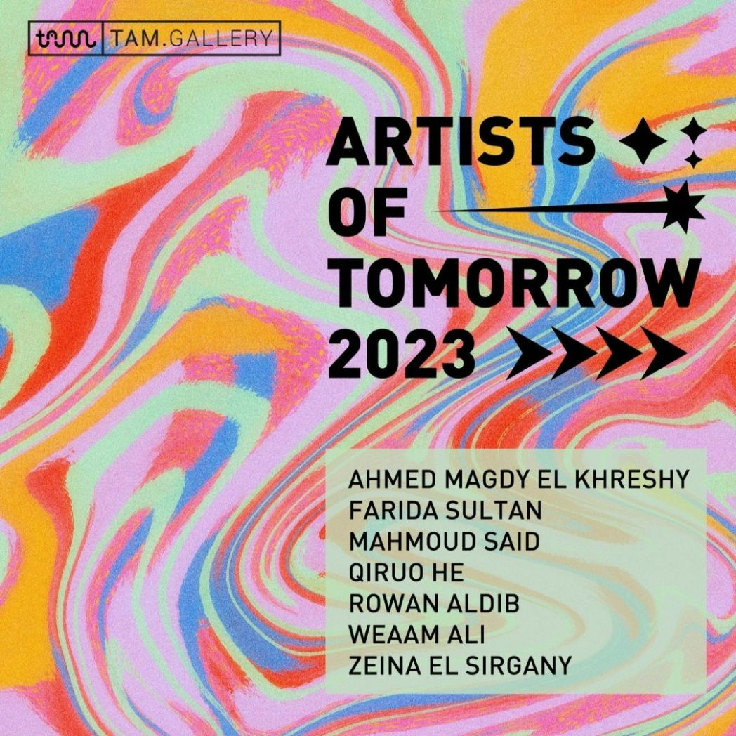 'Artists of Tomorrow' Exhibition